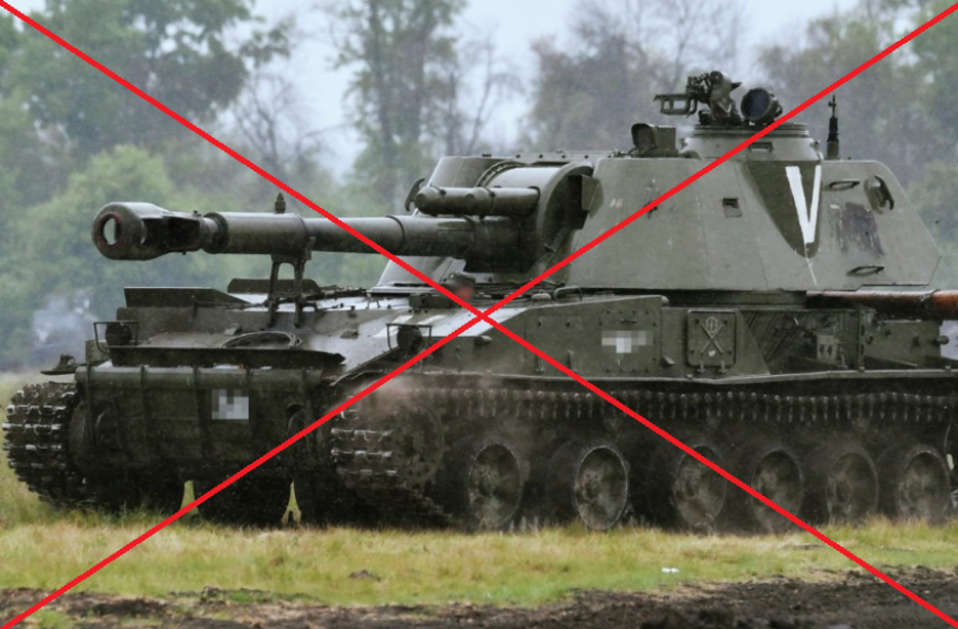 HIMARS знищив позицію окупантів на Херсонщині - Wheel News